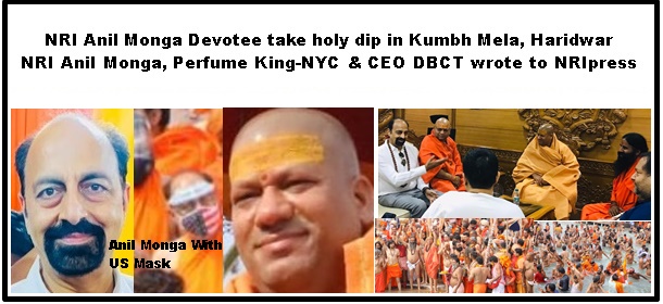 Kumbh Mela- NRI Devotee