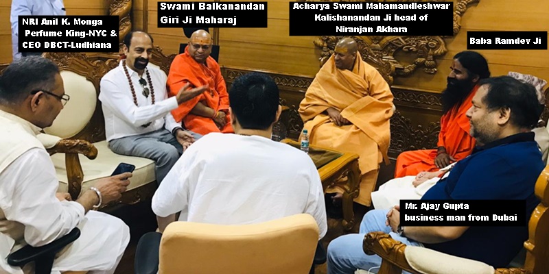 Kumbh Mela- NRI Devotee