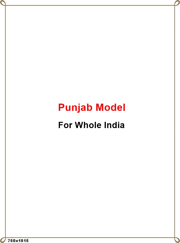 Punjab Model | NRIpress.in
